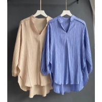 Harga Lady Outer Terbaru Apr 2025 | BigGo Indonesia