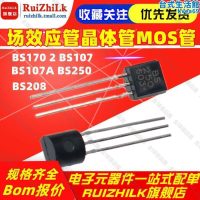 bs170電晶體的價格推薦 - 2025年10月 | 比價比個夠BigGo