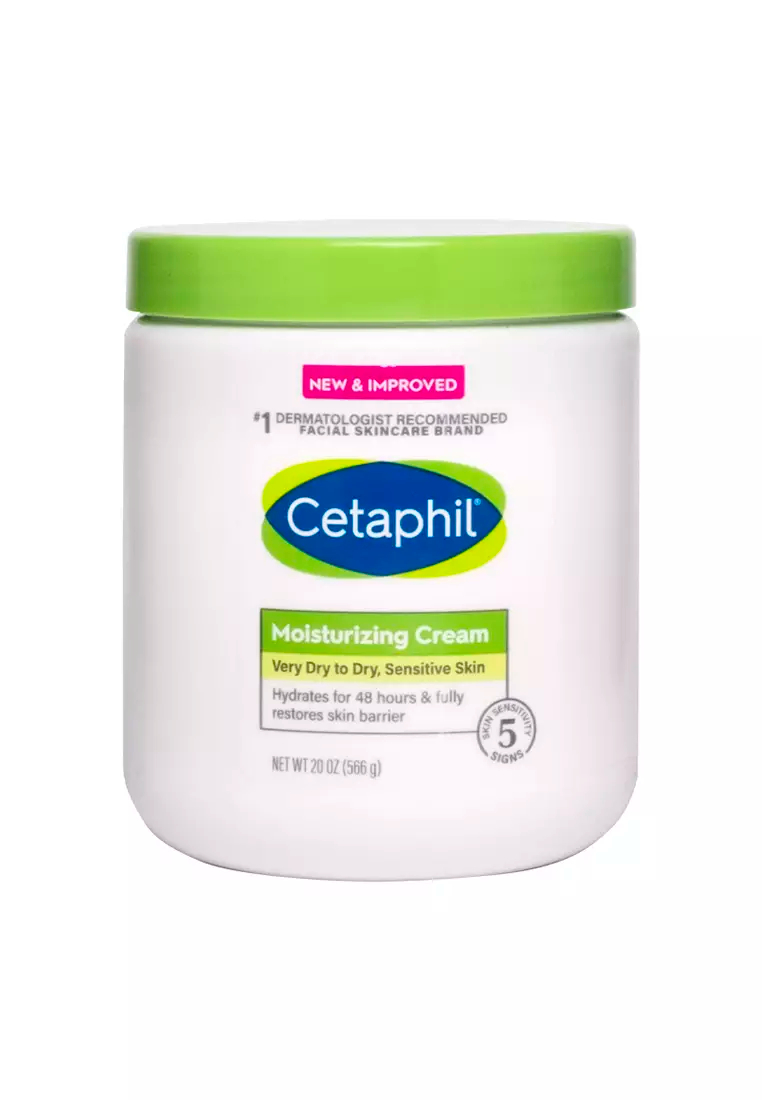 舒特膚潤膚膏的價格推薦 - 2024年5月| BigGo格價香港站