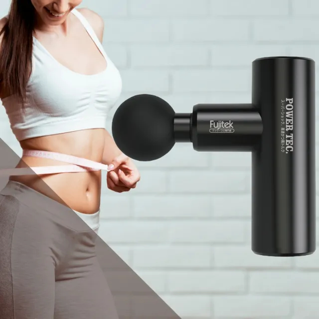 富士 FTM-U02 極速輕量筋膜槍 - 365g 消光黑，4 級可調速度，無刷馬達 規格價格總覽