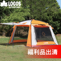 320K LOGOS的價格推薦 - 2025年5月 | 比價比個夠BigGo