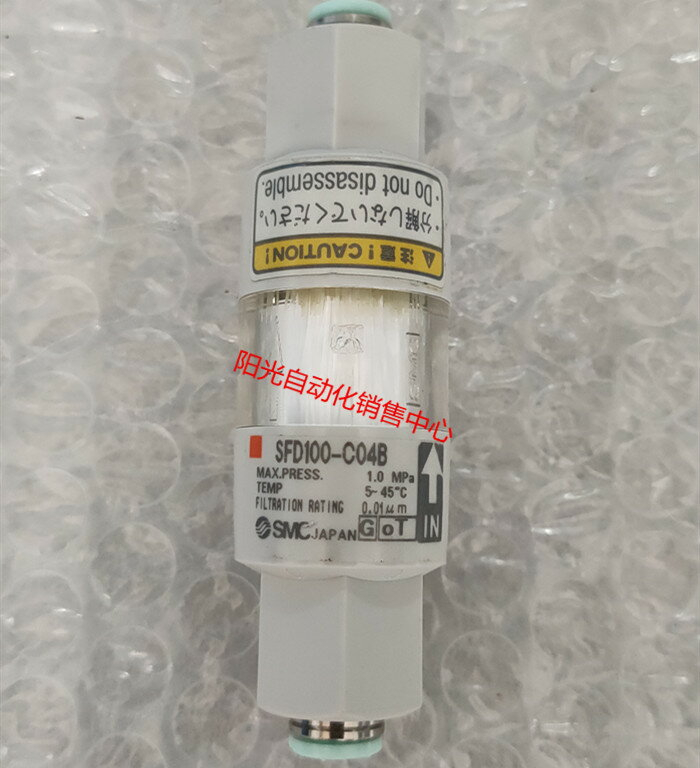 SFD100的價格推薦 - 2024年5月| 比價比個夠BigGo