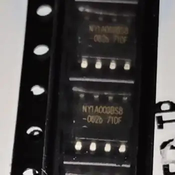 Ny003 ถูกที่สุด พร้อมโปรโมชั่น มี.ค. 2024|BigGoเช็คราคาง่ายๆ