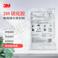 海纜的價格推薦 - 2025年5月 | 比價比個夠BigGo