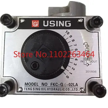 Harga FSR-02 Terbaru Juli 2024 |BigGo Indonesia