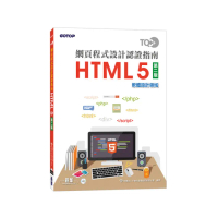 html5 $的價格推薦 - 2025年5月 | 比價比個夠BigGo
