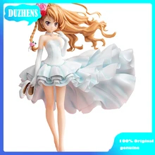 Harga Toradora Terbaru Desember 2023 |BigGo Indonesia