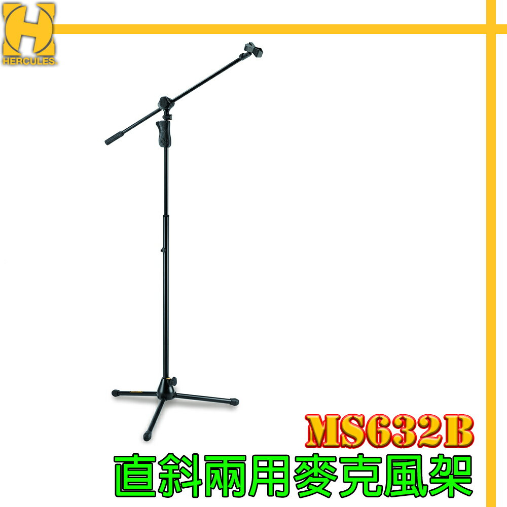 Ms632b的價格推薦 - 2024年6月| 比價比個夠BigGo