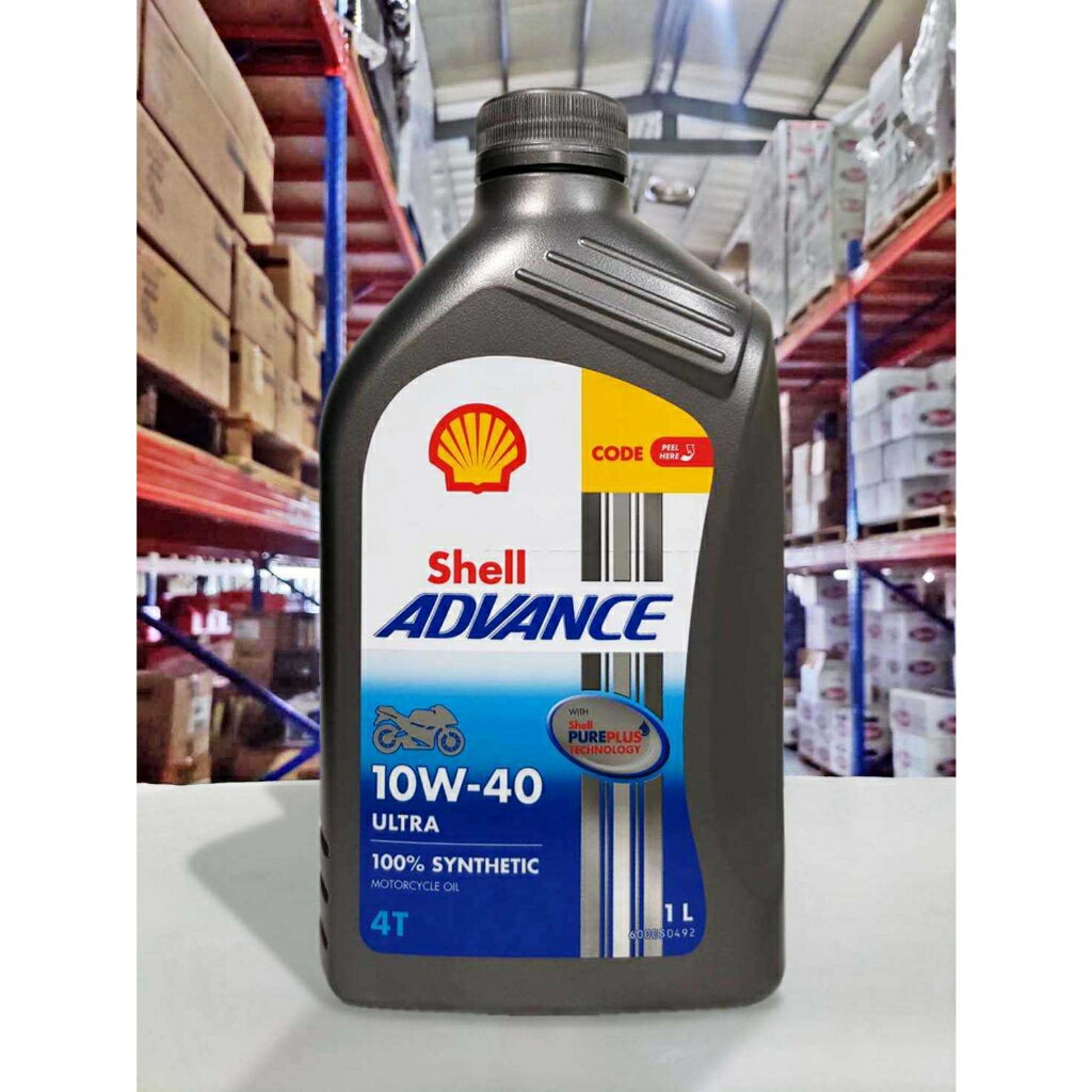 10w40 4t Shell的價格推薦 - 2024年2月| 比價比個夠BigGo