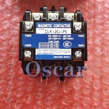 Clk-26j ถูกที่สุด พร้อมโปรโมชั่น ธ.ค. 2023|BigGoเช็คราคาง่ายๆ