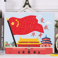 立體相框DIY材料包的價格推薦 - 2025年2月 | 比價比個夠BigGo