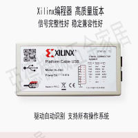 xilinx cpld fpga的價格推薦 - 2025年6月 | 比價比個夠BigGo