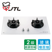 JT-GC209AW的價格推薦 - 2025年8月 | 比價比個夠BigGo