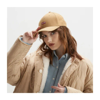 flexfit levis的價格推薦 - 2025年6月 | 比價比個夠BigGo