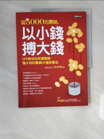 TTD усилители的價格推薦 - 2025年8月 | 比價比個夠BigGo