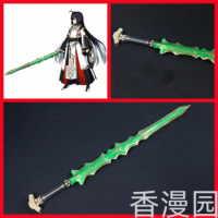 fate samurai remnant ถูกที่สุด พร้อมโปรโมชั่น ม.ค. 2025|BigGoเช็คราคาง่ายๆ