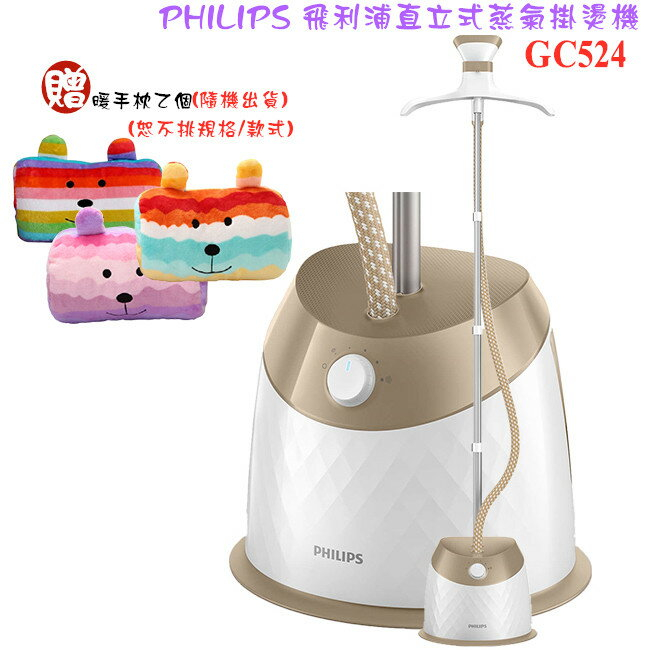 Gc524 板的價格推薦 - 2023年4月| 比價比個夠BigGo