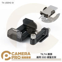 SSD調的價格推薦 - 2025年8月 | 比價比個夠BigGo