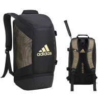 Adidas網球後背包的價格推薦 - 2025年9月 | 比價比個夠BigGo