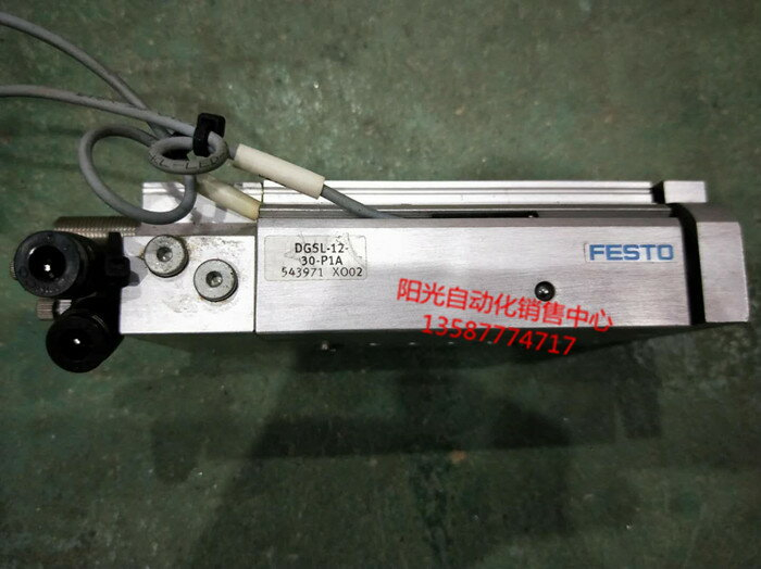 Festo氣缸的價格推薦 - 2024年5月| 比價比個夠BigGo