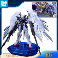 RG Action Base Wing ถูกที่สุด พร้อมโปรโมชั่น ม.ค. 2025 | BigGoเช็คราคาง่ายๆ