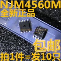 ic 4560 ถูกที่สุด พร้อมโปรโมชั่น ก.ย. 2024|BigGoเช็คราคาง่ายๆ