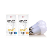 20w LED燈球的價格推薦 - 2024年9月| 比價比個夠BigGo