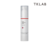 tklab精華乳的價格推薦 - 2025年8月 | 比價比個夠BigGo