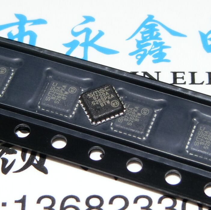 LAN8720的價格推薦 - 2024年8月| 比價比個夠BigGo