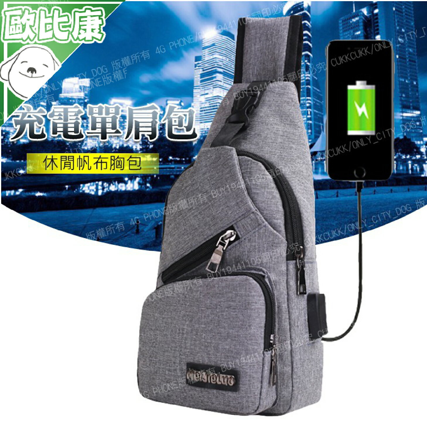 Meijieluo背包的價格推薦 - 2024年8月| 比價比個夠BigGo