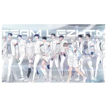 Lezhin Price & Voucher Aug 2024|BigGo Philippines