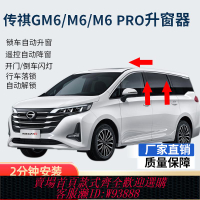 祺卡的價格推薦 - 2025年7月 | 比價比個夠BigGo