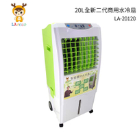 lapolo 20l的價格推薦 - 2025年8月 | 比價比個夠BigGo