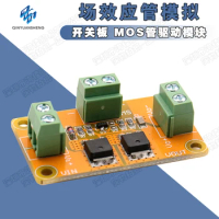 power mosfet switch ถูกที่สุด พร้อมโปรโมชั่น ก.พ. 2025 | BigGoเช็คราคาง่ายๆ