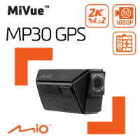 Mio MiVue MP30 價格的價格推薦 - 2025年11月 | 比價比個夠BigGo