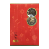 香港製造的價格推薦 - 2025年6月 | 比價比個夠BigGo