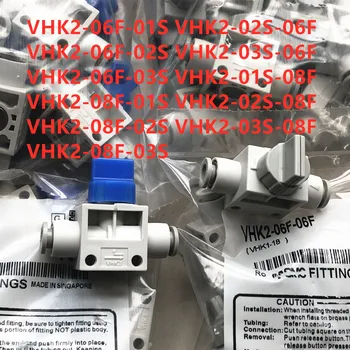 Vhk2-06f-06f Price & Promotion-Apr 2024|BigGo Malaysia