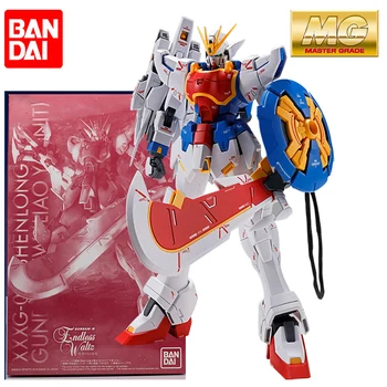 Shenlong Price & Promotion-Jan 2024|BigGo Malaysia