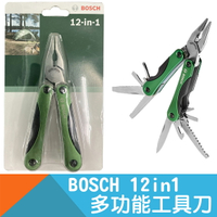 BOSCH 12 合 1 多功能工具刀的價格推薦 - 2025年2月 | 比價比個夠BigGo