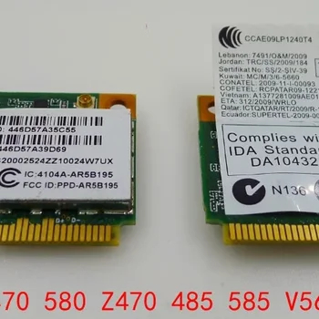 Harga Ar5b195 Terbaru Juli 2024 |BigGo Indonesia