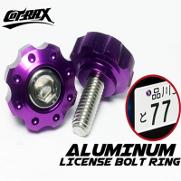 牌照框 機車的價格推薦 - 2025年11月 | 比價比個夠BigGo