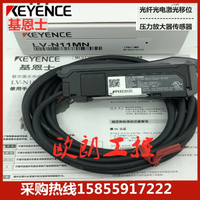 LV-N11N的價格推薦 - 2025年7月 | 比價比個夠BigGo