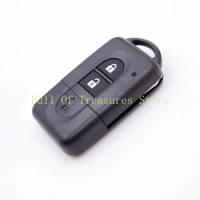 Nissan Note KEY Case ถูกที่สุด พร้อมโปรโมชั่น ก.ย. 2024|BigGoเช็คราคาง่ายๆ