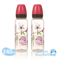 kuku 歐風奶瓶的價格推薦 - 2025年3月 | 比價比個夠BigGo