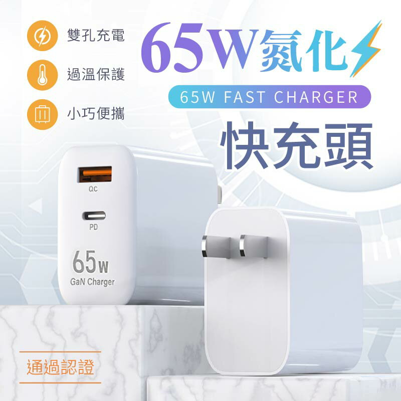 R55336的價格推薦 - 2024年7月| 比價比個夠BigGo