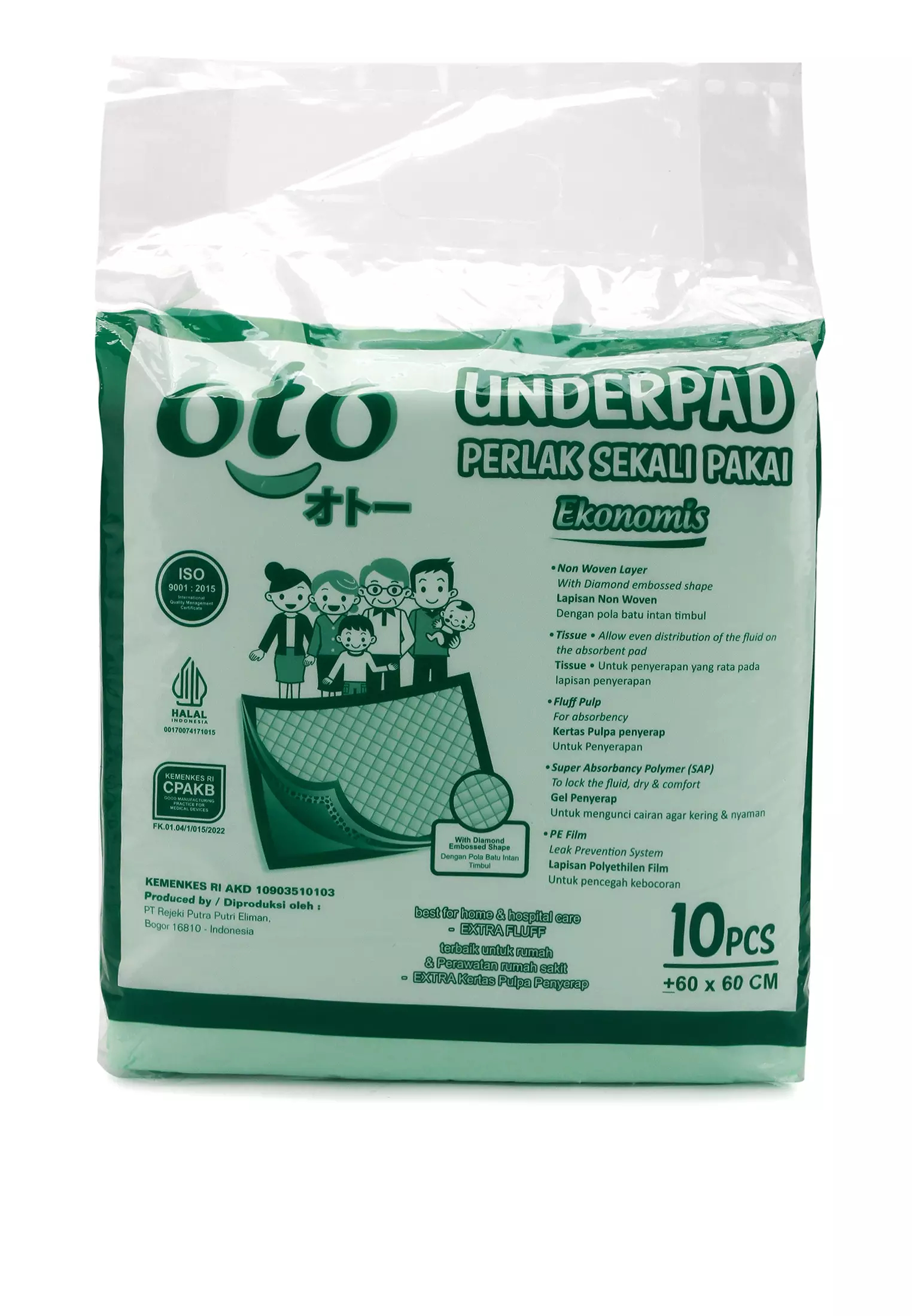 Harga Alas Terbaru Juli 2024 |BigGo Indonesia