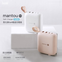 Lisscode 小饅頭 氮化鎵GaN的價格推薦 - 2025年3月 | 比價比個夠BigGo