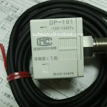 Dp-101 Prices & Promotions May 2024| BigGo