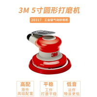 20331的價格推薦 - 2025年8月 | 比價比個夠BigGo