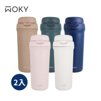 【woky 沃廚】all-p輕芯鈦瓷雙飲保溫瓶500ml的價格推薦 - 2025年9月 | 比價比個夠BigGo